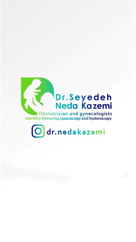 ناباروری و علل آن