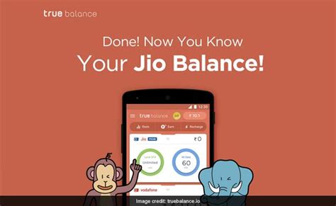 For Jio Balance Check A New Service Launched How To Check Balance