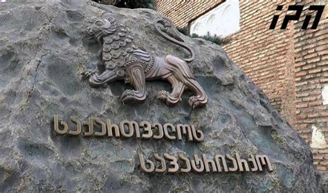 გაუგებარია რატომ კეთდება აქცენტი მორწმუნეებზე როცა ტაძარში მრევლის რაოდენობა ბევრად ნაკლებია