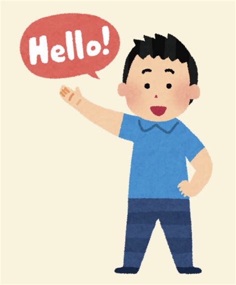 Zai Jian How To Say And Write Goodbye In Chinese Beginner Tutorial