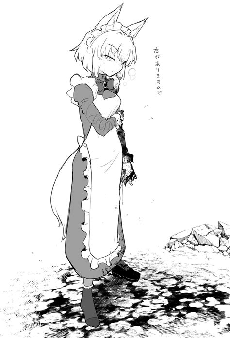 Wolf Maid Original Drawn By Sakifox Danbooru