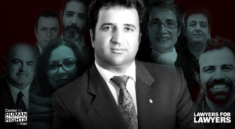 Free Imprisoned Human Rights Lawyer Mohammad Najafi In Iran Lawyers For Lawyers