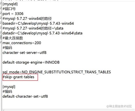 mysql 5 7 43 版本安装安装mysql5 7 绿色版，换电脑之后开发软件需要重新安装，所以我写出一个教程，关于 掘金