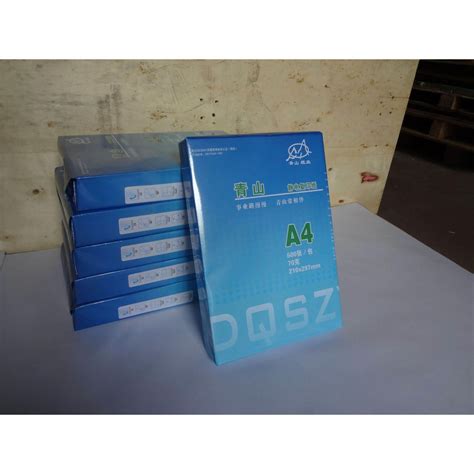 克高 第16页 大山谷图库