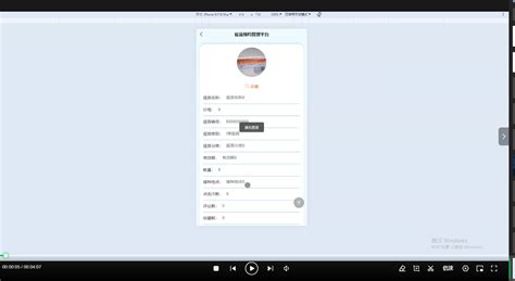 基于微信小程序springboot后台管理的疫苗接种预约服务平台设计和实现源码论文部署讲解等 Csdn博客