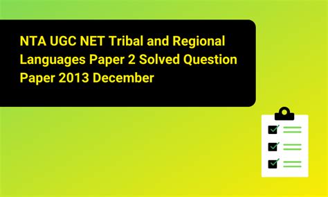 Nta Ugc Net Tribal And Regional Languages Paper 2 Solved Question Paper
