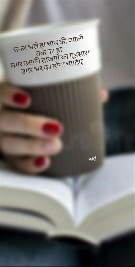 Dr Vatsala Jain On Linkedin Beautifullife