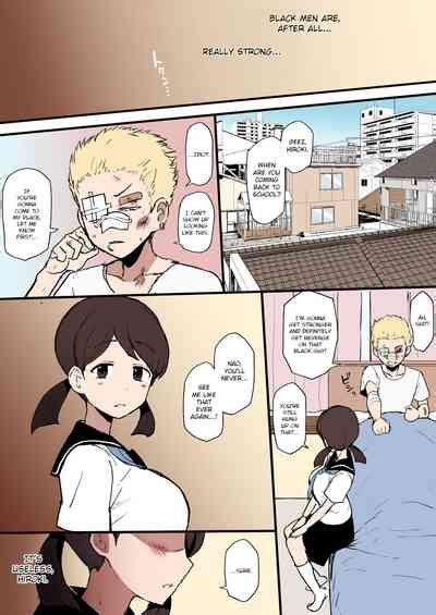 Kokujin No Tenkousei Ntr Ru Nhentai Hentai Doujinshi And Manga