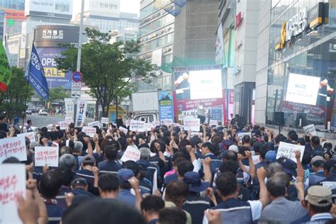 더 뜨거워진 열기로 총파업 3일차 대전 노동자·시민들과 함께 “윤석열 정권 퇴진 촛불”