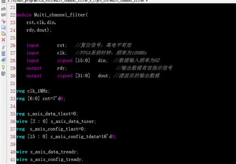 Ip核实现fir滤波器设计verilog代码vivado仿真vivado Fir Complier Csdn博客
