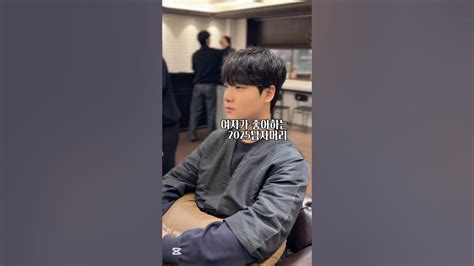 맨드살롱 맨드살롱12호점 맨드살롱왕십리역점 맨드살롱수민 왕십리미용실 남자머리 시스루쉐도우펌 쉐도우펌 남자펌 남자파마 Youtube