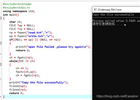 C语言文件读写函数——fputc、fgetckeil中fputc和fgetc Unknown Type Name File Csdn博客
