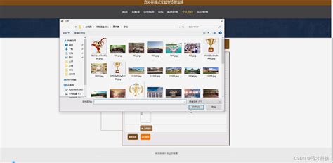 [java毕业设计]高校开放式实验室管理系统源码获取和系统演示 高校工作室模块java csdn博客