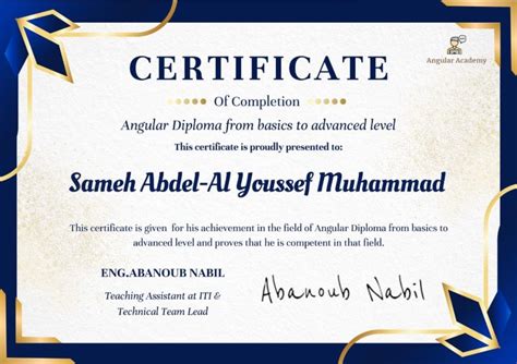 Sameh Abdlal On Linkedin Thank You Very Much The Engineer Of Abanoub