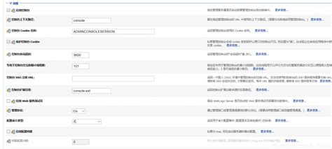 Vulhub Weblogic 任意文件上传漏洞（cve 2018 2894）weblogic 文件上传 Cve 2018 2894