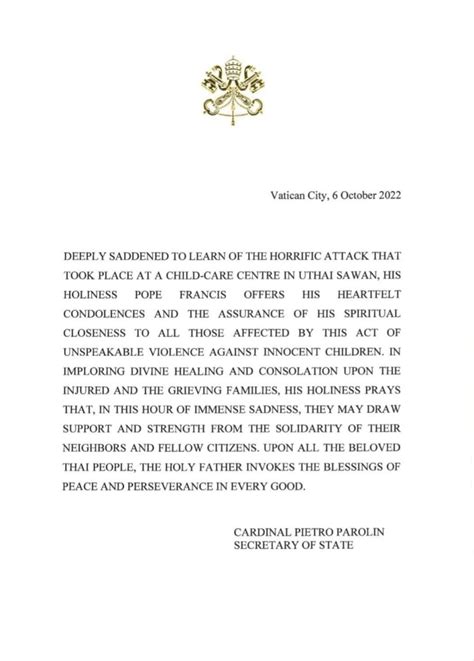 สมเด็จพระสันตะปาปาฟรานซิส ส่งสาส์นแสดงความเสียใจโศกนาฏกรรมหนองบัวลำภู