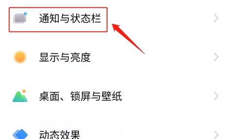 How To Change The Font Style Of WeChat Picture Material Template