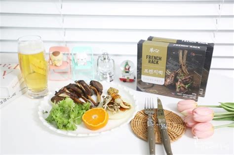 홈파티음식 양갈비 굽는법 양심 프렌치랙 스테이크 맛나게 네이버 블로그