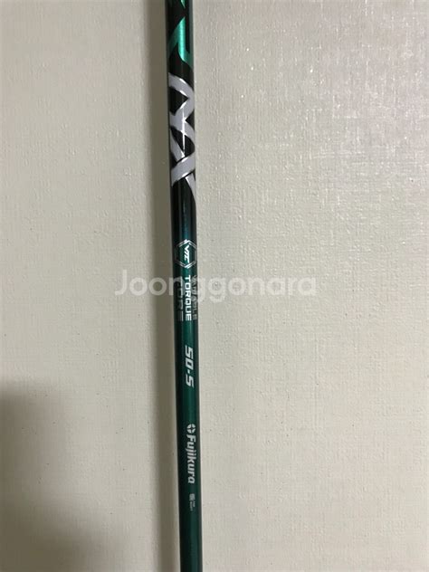 스피더nx 그린 5s 드라이버 샤프트 볼용품기타 중고나라