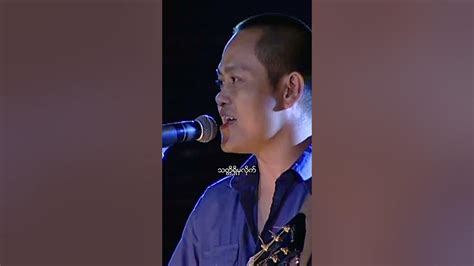 ကြင်နာသူရေလာကြည့်လိုက် အရာရာပြင်ဆင်ပြီး 🤘 ဒီရေဒီလှေ လေးဖြူ Youtube