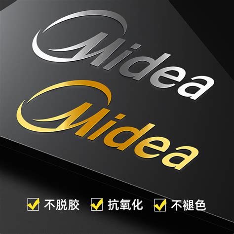 Customization Pre Aligned Metallic Look Brand Logo Product Label Sticker Adhesive Label And