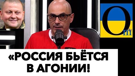 «НАМ ОСТАЛОСЬ НЕДОЛГО Youtube