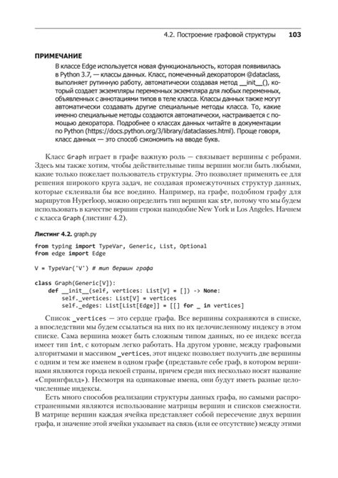 Классические задачи Computer Science на языке Python