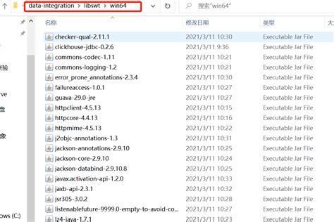 kettle使用教程 超详细 腾讯云开发者社区 腾讯云