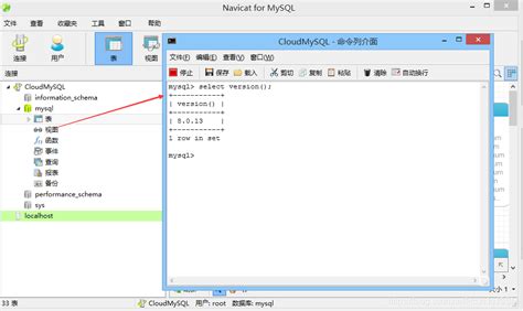 Centos7下安装mysql8013数据库教程（详细图解演示）centos7数据库mysql 8013安装 Csdn博客