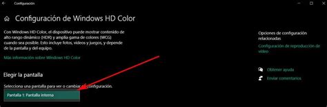 How To Activate And Configure The HDR Function In Windows