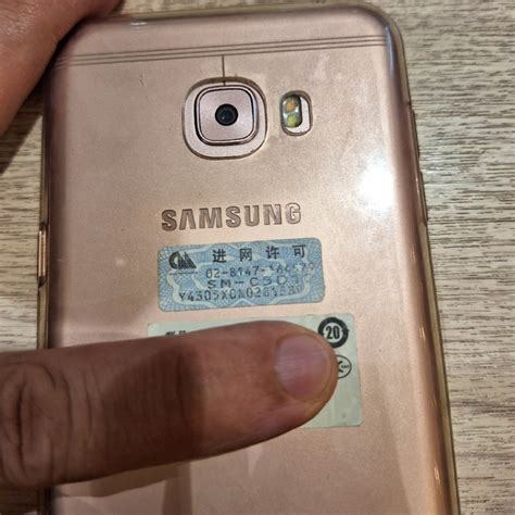 讓售閑置國行三星C5 pro雙卡雙待手機 二手價錢及狀況 Price二手買賣區 Price hk