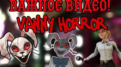 ОЧЕНЬ ВАЖНАЯ ИНФОРМАЦИЯ О КАНАЛЕ НОВОЕ НАЗВАНИЕ НОВАЯ АВАТАРКА НОВАЯ ШАПКА КАНАЛА И МНОГО