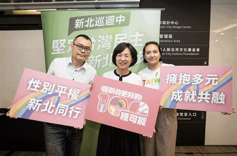 民進黨青年講座談性別議題 蘇巧慧盼讓新北成為性別友善城市 民主進步黨新北市黨部