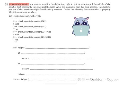 记录一下今天写出来的、自觉了不起的cs61a题目 知乎