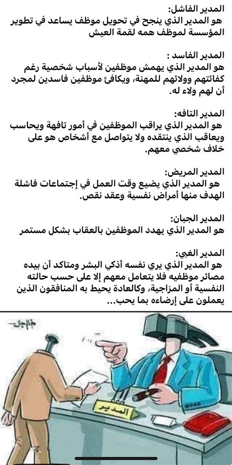 👌🏻 Ebrahim Shawky🏅