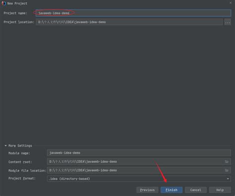 如何在 IDEA 中创建并部署 JavaWeb 程序 腾讯云开发者社区 腾讯云