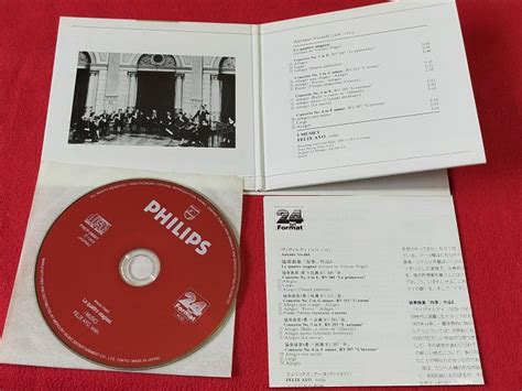 古典cd韋瓦第四季義大利音樂家合奏團i Musiciayophilips日本版24bit紙盒版含側標 Yahoo奇摩拍賣
