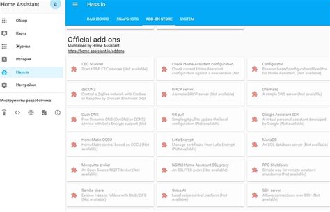 Hassio Docker Orange Pi Pc Home Assistant Community
