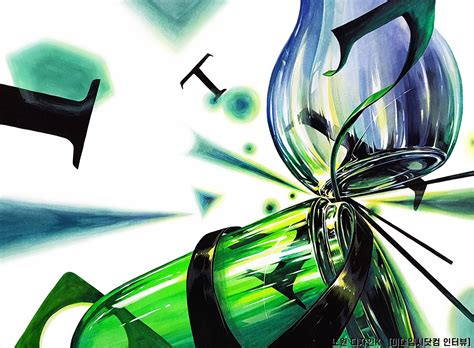 디자인 2023수시 서울여대 시각디자인 합격 실기100 수시 최고경쟁률 정0은영신여고졸 노원 디자인k 미술학원 미대입시 합격생인터뷰 미대 수시 정시