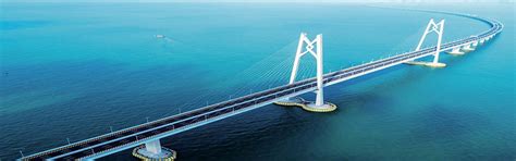 中交设计咨询集团股份有限公司2024年半年度业绩说明会 嘉宾介绍