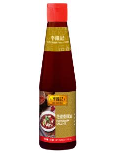 花椒香辣油廚師匯李錦記香港