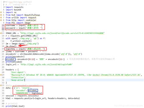 Python爬虫学习（十一）下载验证码图片python下载验证码图片 Csdn博客