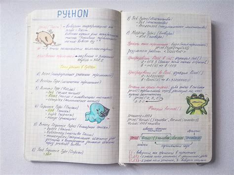 Безуспешная попытка начать учить Python Пикабу