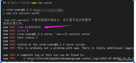 解决vue项目缓存问题的步骤 Csdn博客
