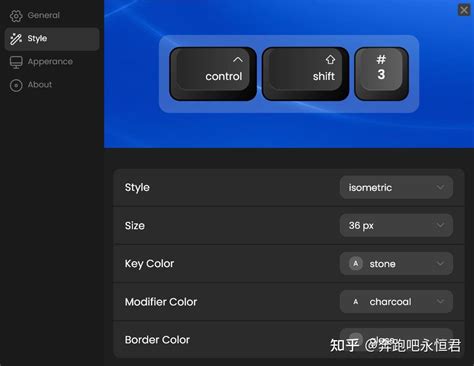 Keyviz 直观展示键盘操作，就用她了，颜值太棒了！ 知乎