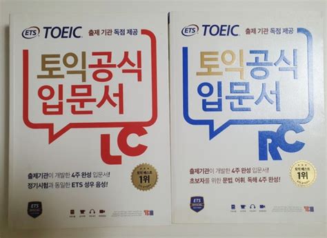 [영단어] B로 시작하는 영어 단어 모음 네이버 블로그