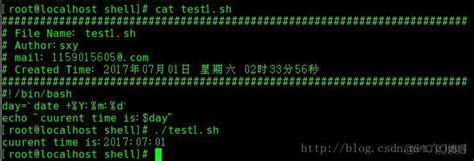 Linux命令eval的用法12694841的技术博客51cto博客 Linux命令eval的用法12694841的技术博客51cto博客
