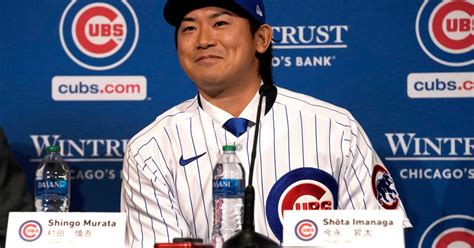 Cubs Introduce Newest Pitcher Shota Imanaga At Fan Convention Cbs Chicago