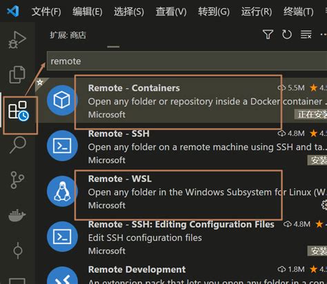 VsCode WSL Docker 开发环境构建指南 vscode wsl docker CSDN博客