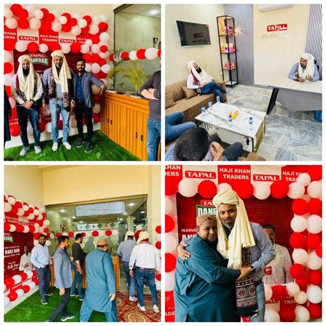 Rao Shams On Linkedin “inaugurations Are Hopeful Moments Theyre The